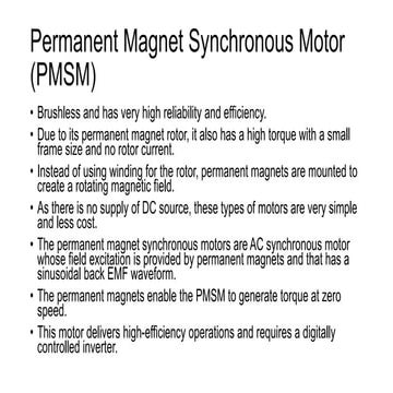 Permanent Magnet Synchronous Motor (PMSM).pptx