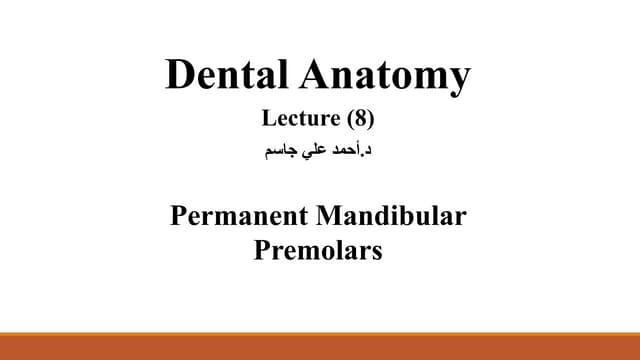 Upper First Molar | PPT