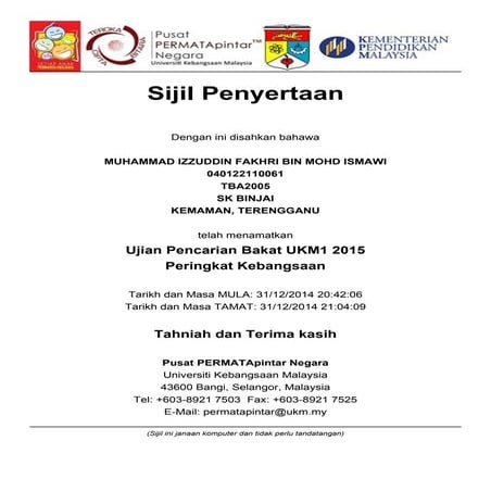 PERMATApintar1 | PDF