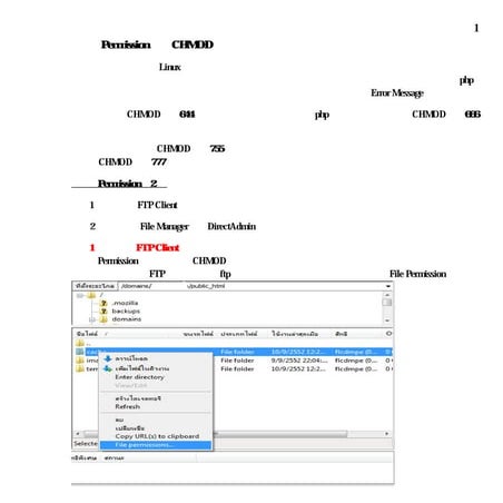 Permission chmod | PDF | Operating Systems | Computer Software and ...