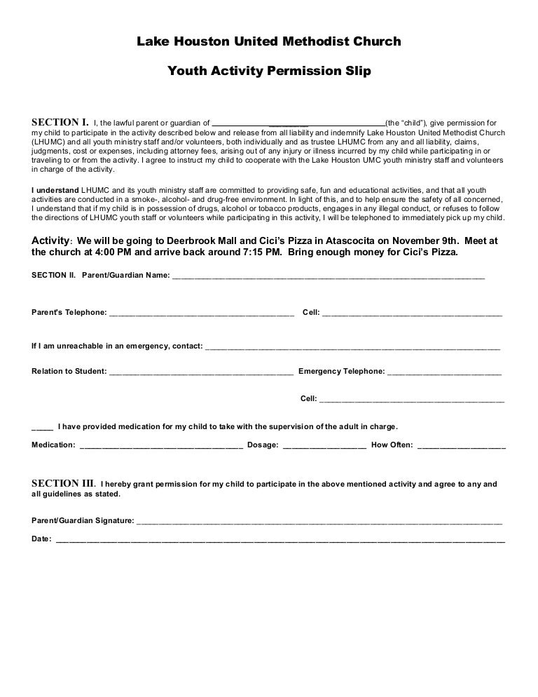 Permission Slip 1 permission-slip-1
