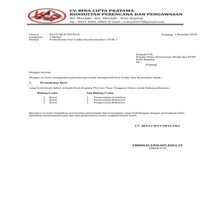 Permohonan iujk | PDF