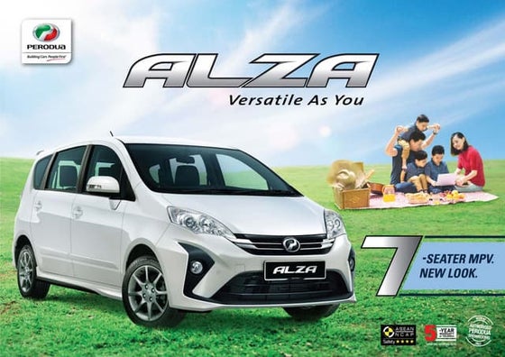 Perodua Axia Baru 2019 | PPT