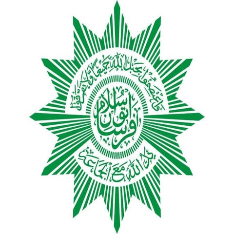 Persatuan islam | PPT