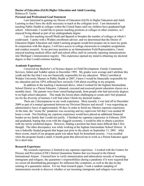 Real Harvard Essays | PDF