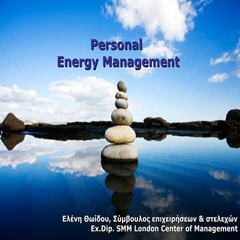 Personal Energy Management | PPT