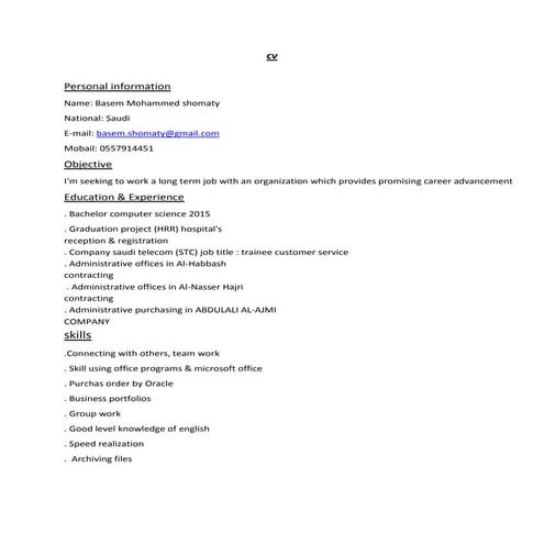 Personal information 1 | PDF