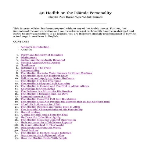 Forty Hadith on the Islamic Personality | PDF
