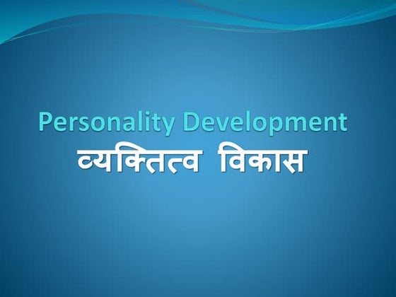 Stress management 224 | PPT