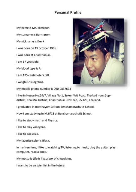 My personal profile | PDF