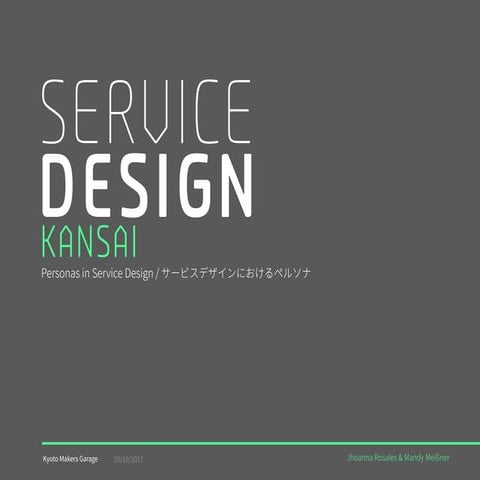 Personas in Service Design | PDF
