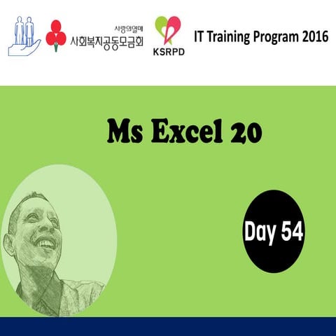 Pertemuan 54 : Pivot Table | PDF