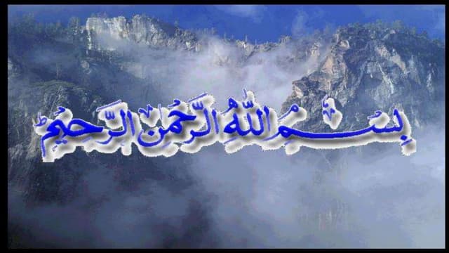 Hydropower projects in Jammu and Kashmir | PPTX