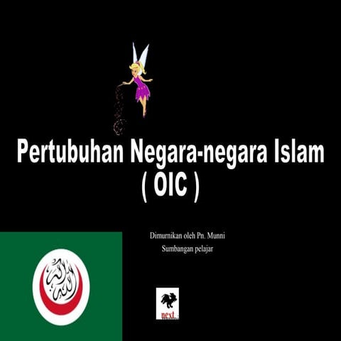 Pertubuhan Negara-Negara Islam | PPT