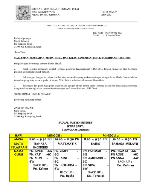 Surat jemputan program jom ke sekolah skpm polis | DOCX