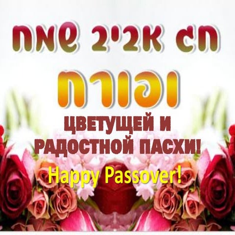 19.06.2010