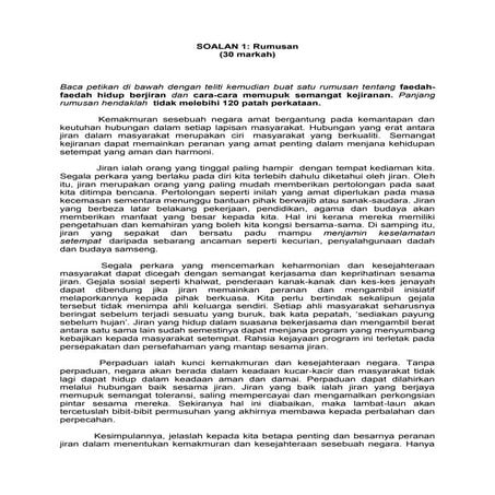 Petikan rumusan - hidup berjiran | DOCX
