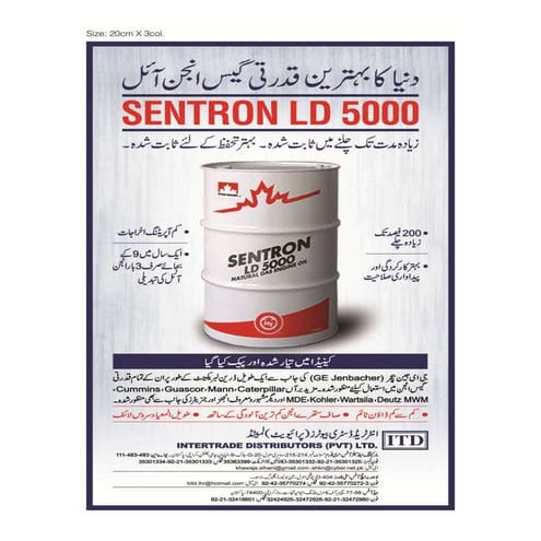 PETRO CANADA - SENTRON LD 5000 | PDF