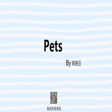 Pets.pptx