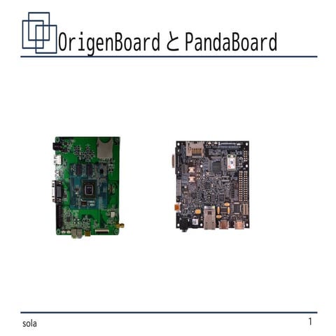 OrigenBoard and PandaBoard | PDF | Computing | Technology & Computing