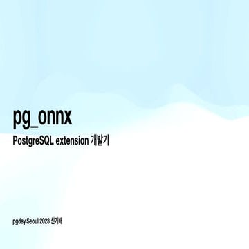 pgday-2023 | PPT