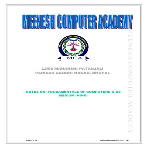 A To Z Full Form + All Full Form List pdf Download | PDF