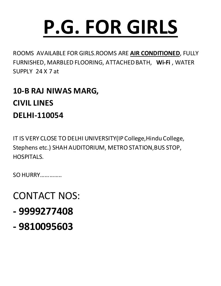 PG for Girls near DU and IP College