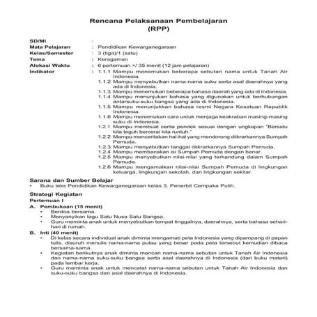 Pg kn 3 sd rpp | PDF