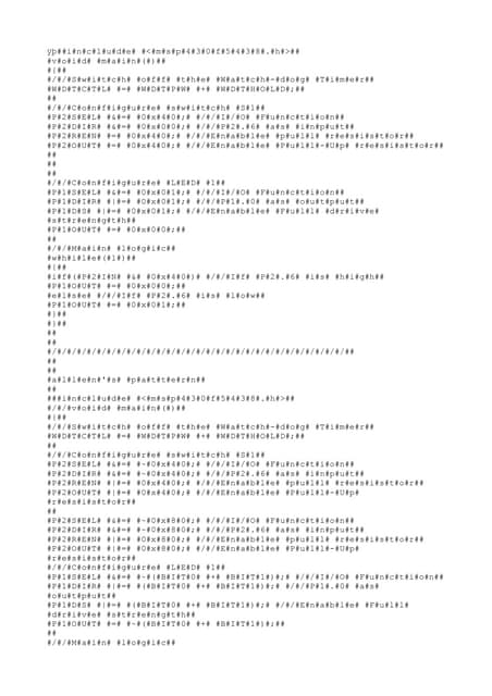 Ud 3 metabolismo de proteínas | PDF