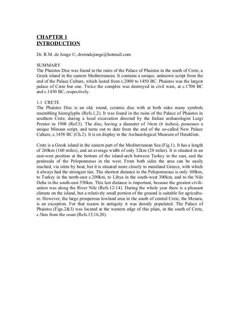 CHAPTER 1: INTRODUCTION