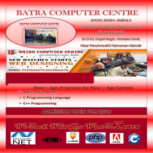 Batra Computer Centre | PDF