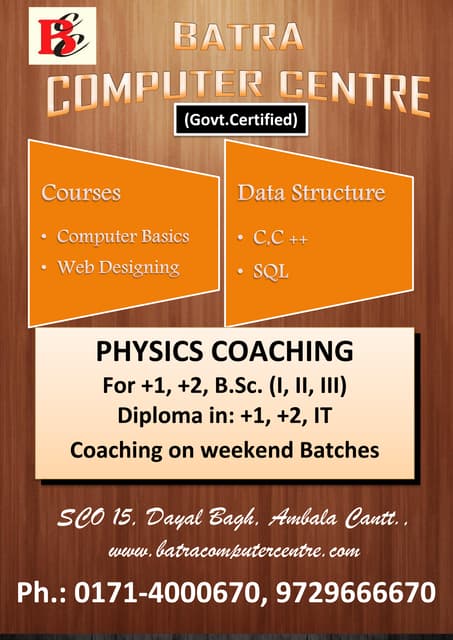 Batra computer centre | PDF