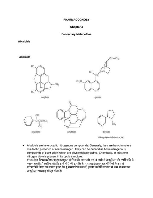 Laxatives Pharmacognosy chapter 5th notes.pdf | Herbs and Supplements ...