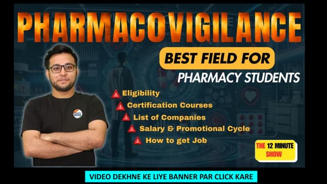 GVP-Module IV Pharmacovigilance Audit | PDF