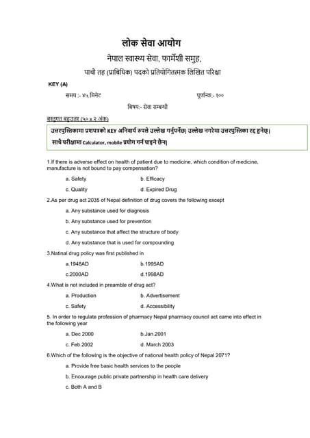 Gpat important questions with answers | PDF