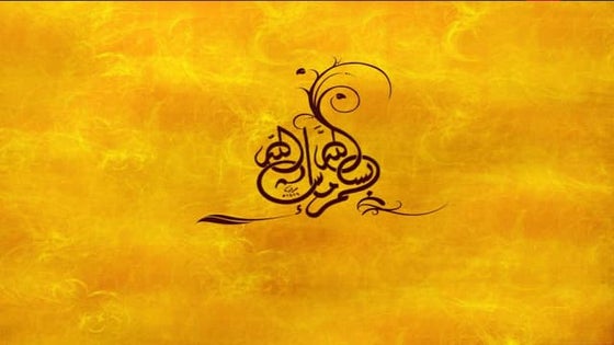 Anatomy mcqs thorax | DOC