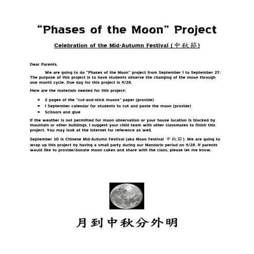 Phases of the moon | PDF