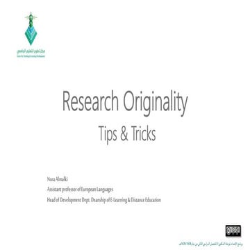Research Originality: Tips & Tricks | PPTX