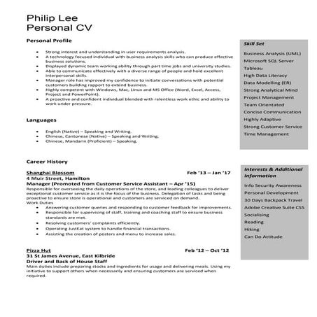 Philip lee Resume | PDF