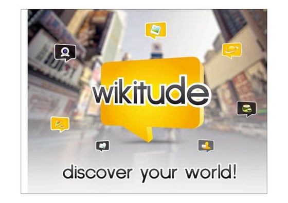 Media Kit 4-16 | PPT