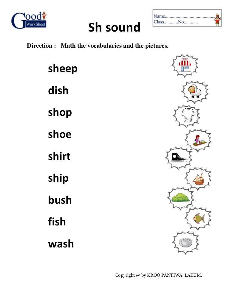 Phonics Sh Sound6 phonics-sh-sound6