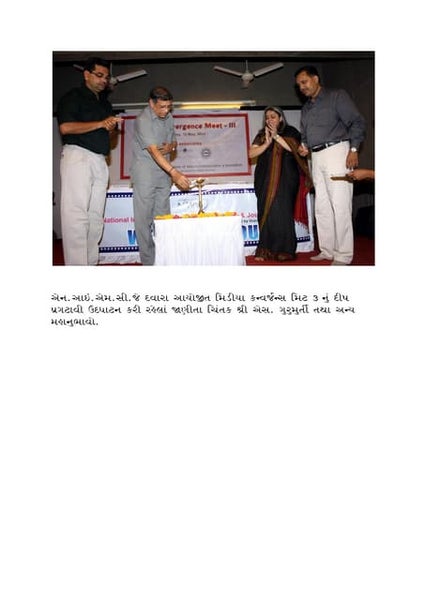 History Of press Laws In India history-of-press-laws-in-india