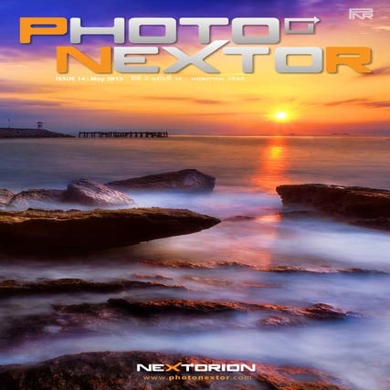 Photo nextor v14 | PDF
