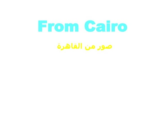 Verbal and nonverbal communication | PPTX