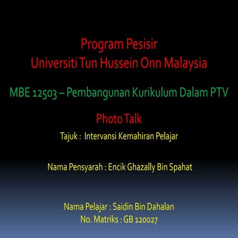 Photo talk | PPT