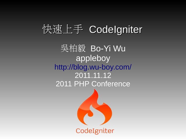 Phpconf 2011 Introductiontocodeigniter Ppt