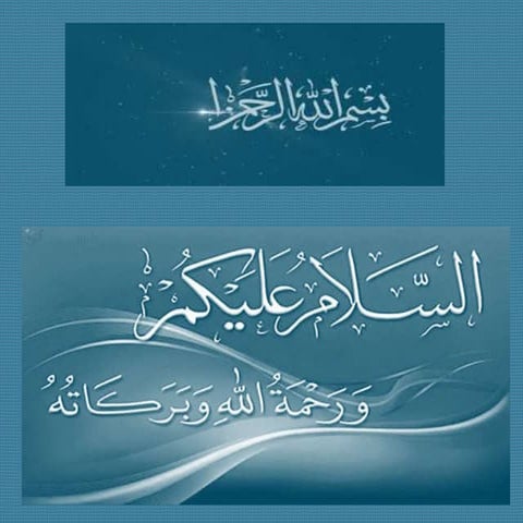 Physical chemistry | PPT