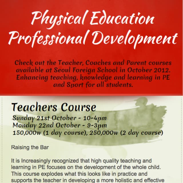 Physical education professional development 2012[1] | PDF