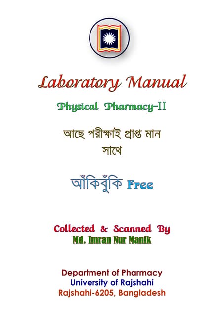 To determine the relative viscosity of given liquid using Ostwald’s ...