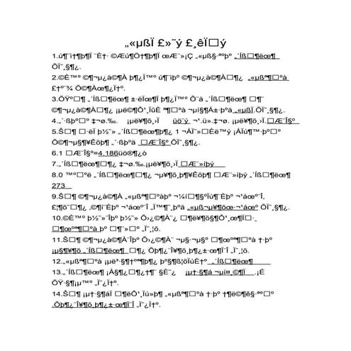 Word shortcuts | DOC